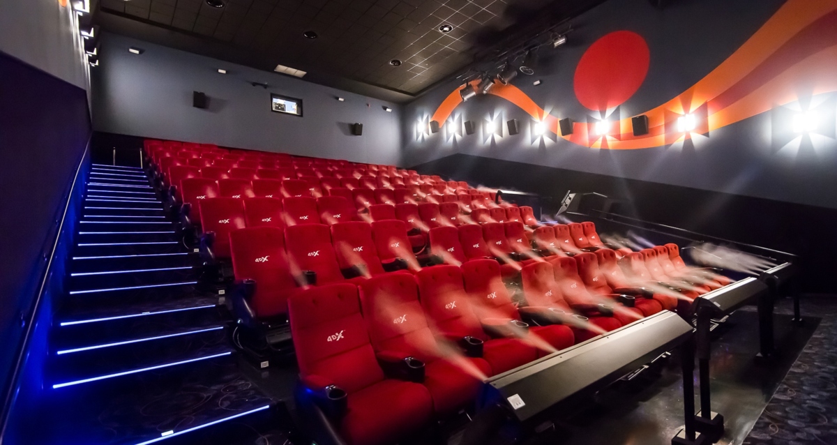 Cinema City 4Dx Mega Mall - Siniat