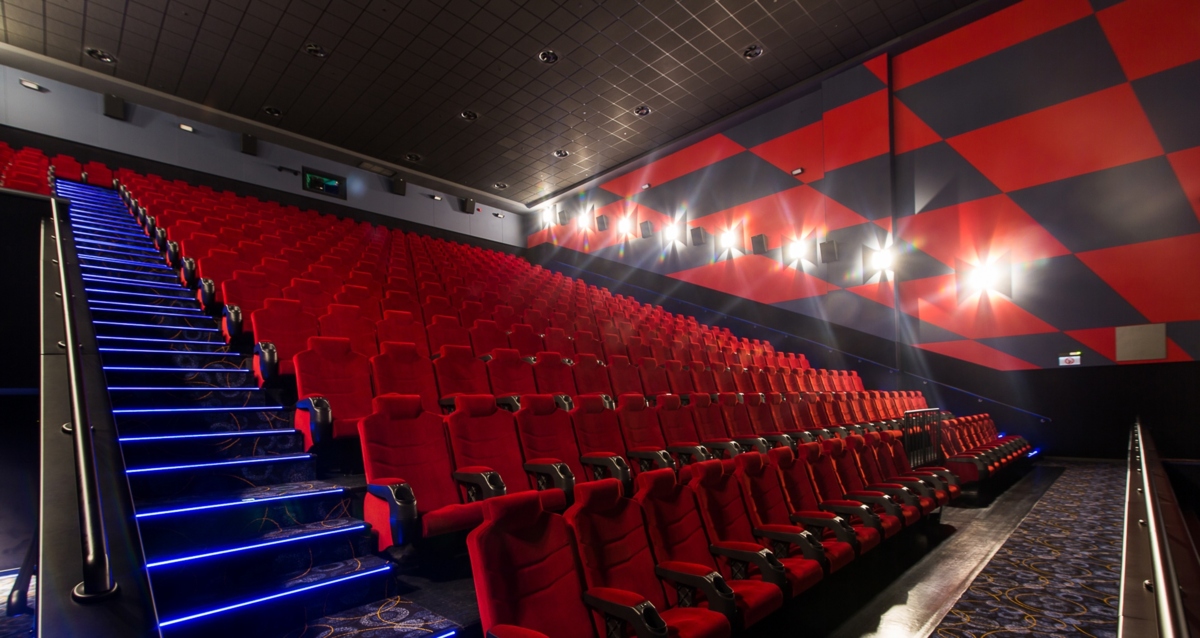 Cinema City 4Dx Mega Mall - Siniat